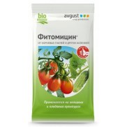 Препараты от гнили растений - купить в Москве в интернет-магазине ...